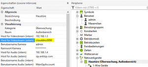 Intercom Gen. 1 | Loxone Dokumentation